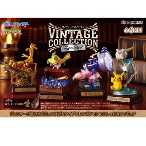 Pokémon Vintage Figures Collection Steel Type - Anime Shop