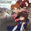 Original Soundtrack - Anime Shop